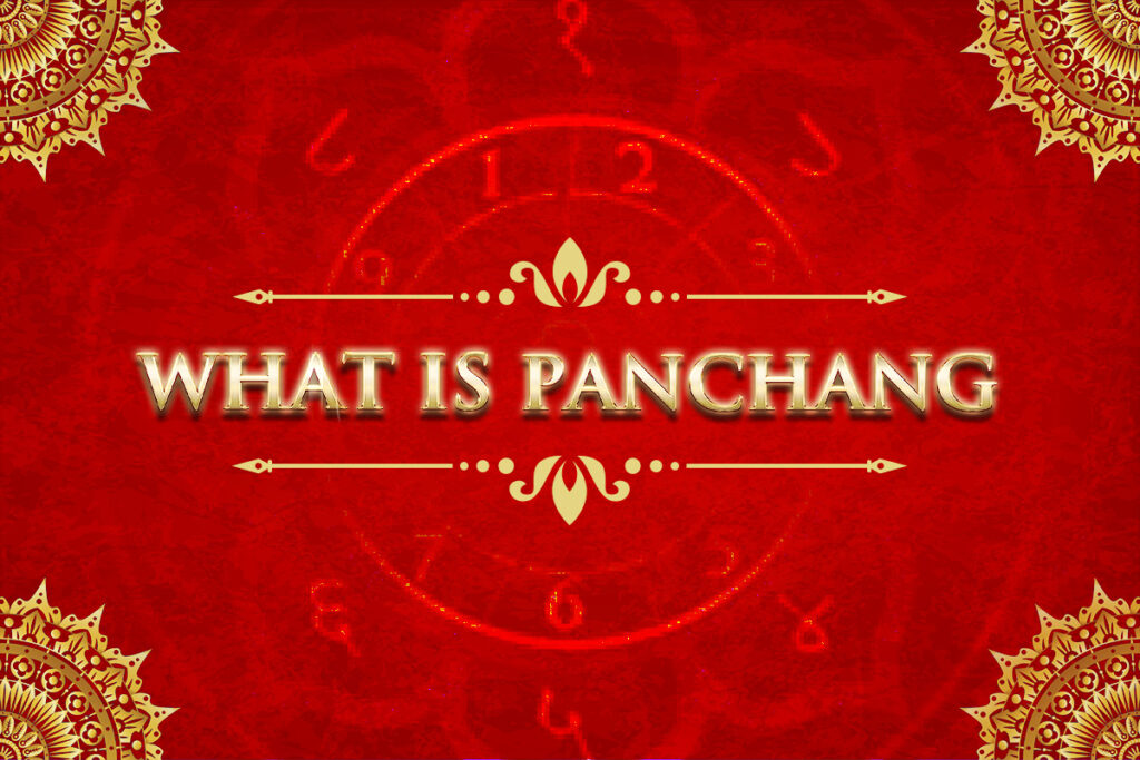 Panchang: What are the elements and Benefits of Panchang?