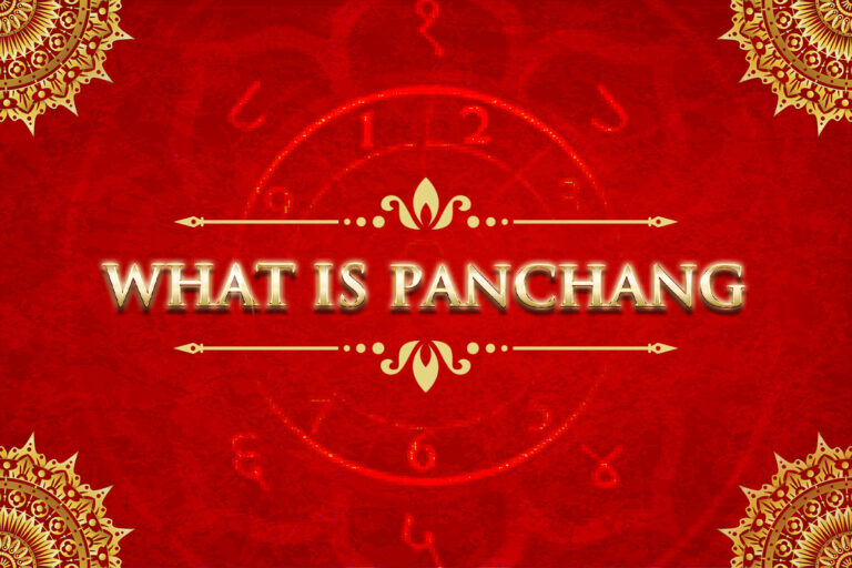 Panchang: What are the elements and Benefits of Panchang?