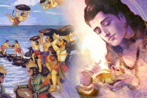 Mythological Stories