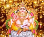 The Story of Lord Kubera - InstaAstro