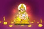 The Story of Lord Kubera - InstaAstro