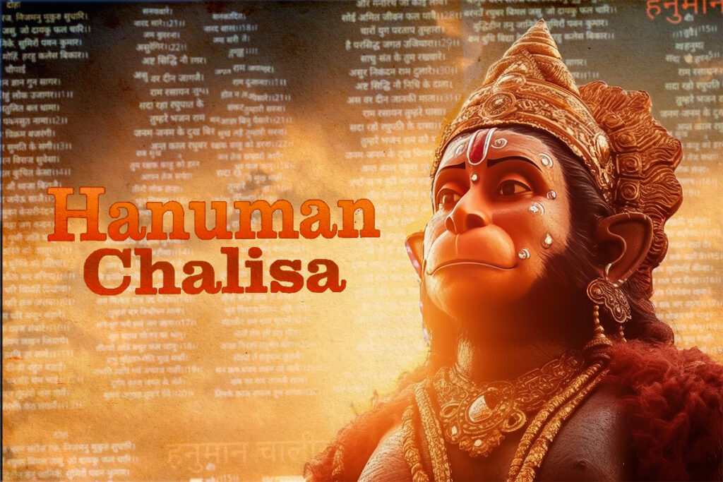 Lord Hanuman: Can Women Read Hanuman Chalisa? - InstaAstro