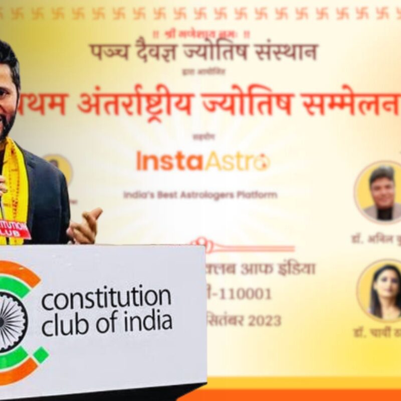 Planetary Combinations For The Medical Profession - InstaAstro