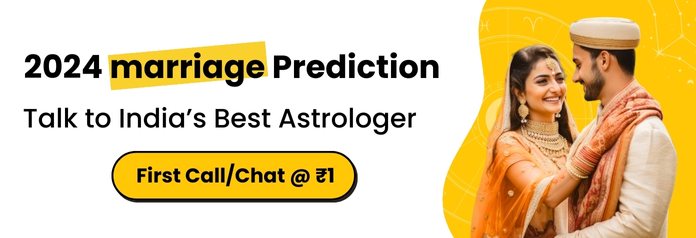 Arundhati Nakshatra in Wedding: Importance and Effects