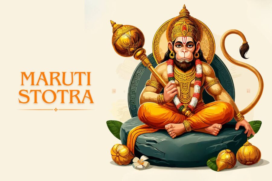 Maruti Stotra - मारुती स्तोत्र - InstaAstro