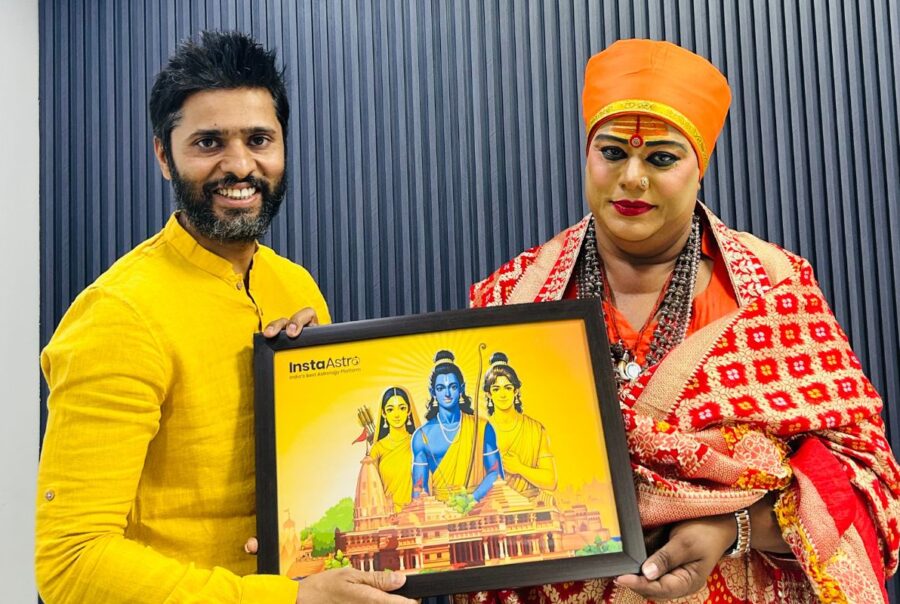 Effects of Jupiter and Mercury Conjunction In Astrology - InstaAstro