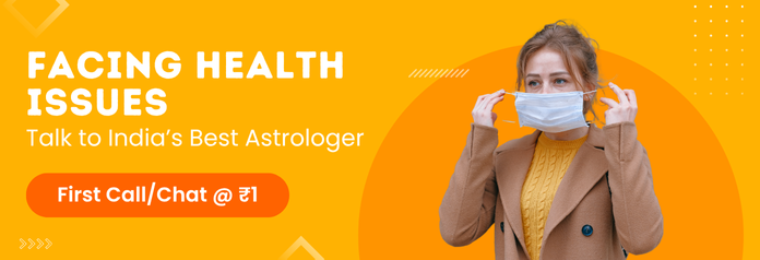 Arudra Darisanam 2026: Exact Date, Timings, Rituals & Benefits - InstaAstro